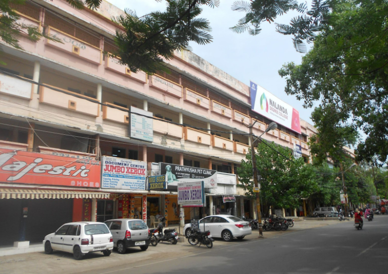 About - Nalanda Degree College